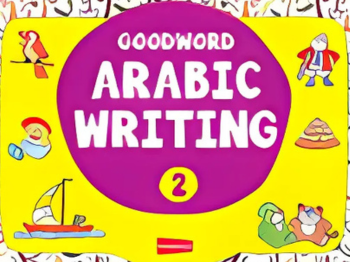 Arabic Writing Book 2/ كتاب تعليم الكتابة العربية 2 – Arabic Book A ...