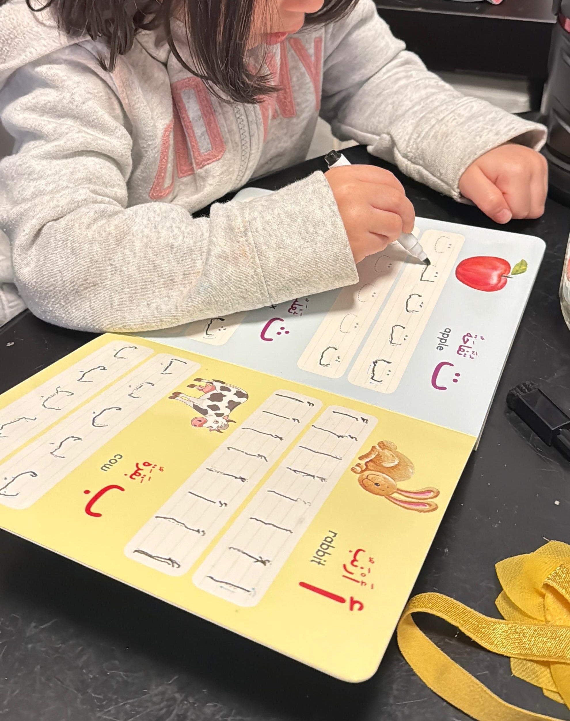 Our World Arabic Language Day Sale is on! – Arabic Book A Month USA