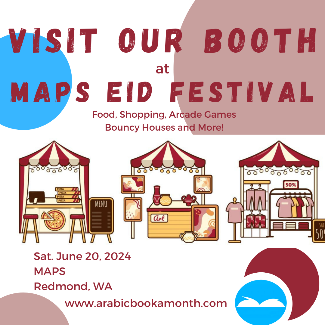 Join us at the MAPS Eid Bazaar tomorrow! – Arabic Book A Month USA