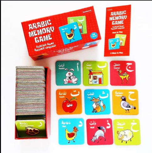 Arabic Memory Game / لعبة الذاكرة - الحروف العربية – Arabic Book A ...